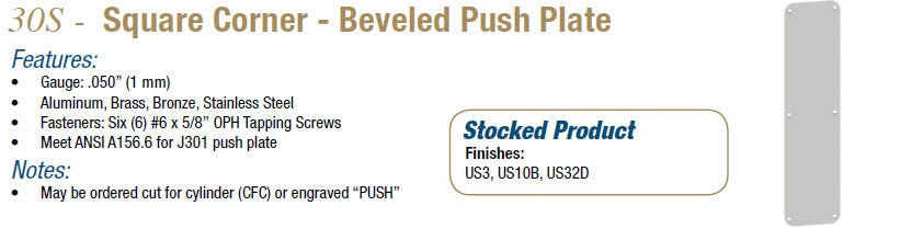 Hager 30S Square Corner Beveled Push Plate – Doors and Specialties Co.